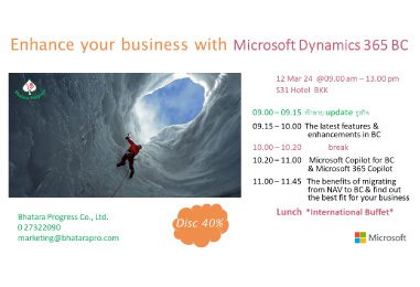 Enhance your business with Microsoft Dynamics 365 BC - Bhatara Progress